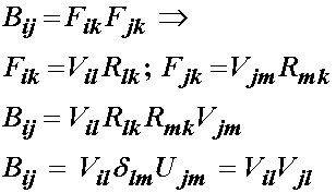 BME 456: Strain/Deformation