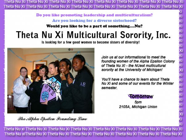 Alpha Epsilon Chapter of Theta Nu Xi Multicultural Sorority, Inc.