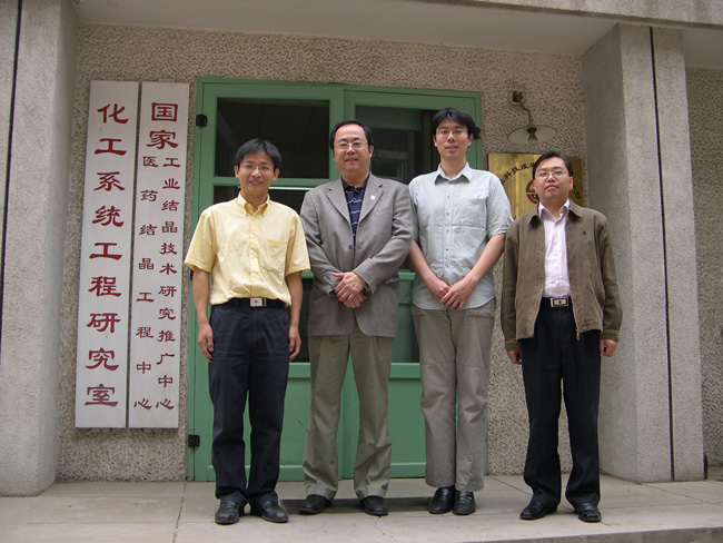 The Yang Research Group - Affiliations